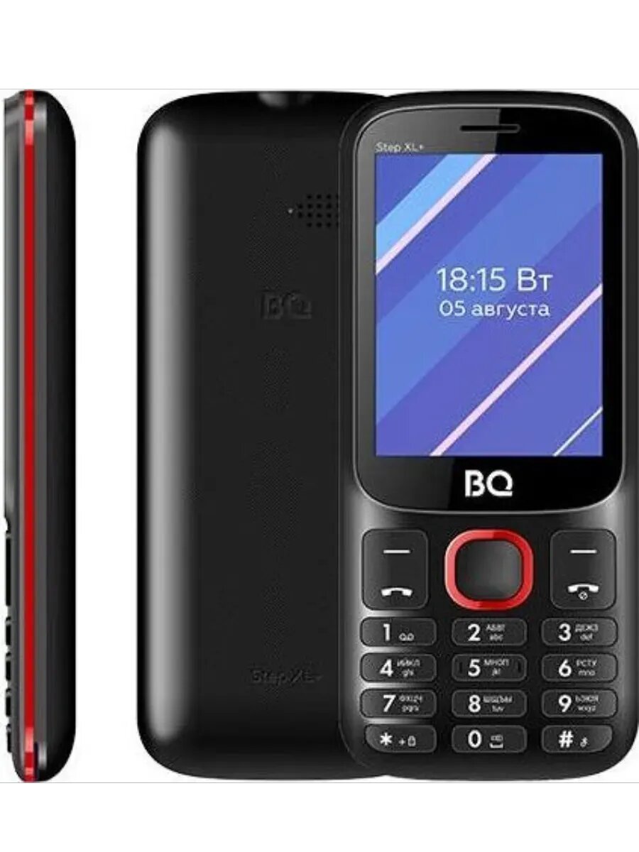 Сотовый телефон 2.8", TN 2820 Step XL+ 1000 мА*ч, фонарик
