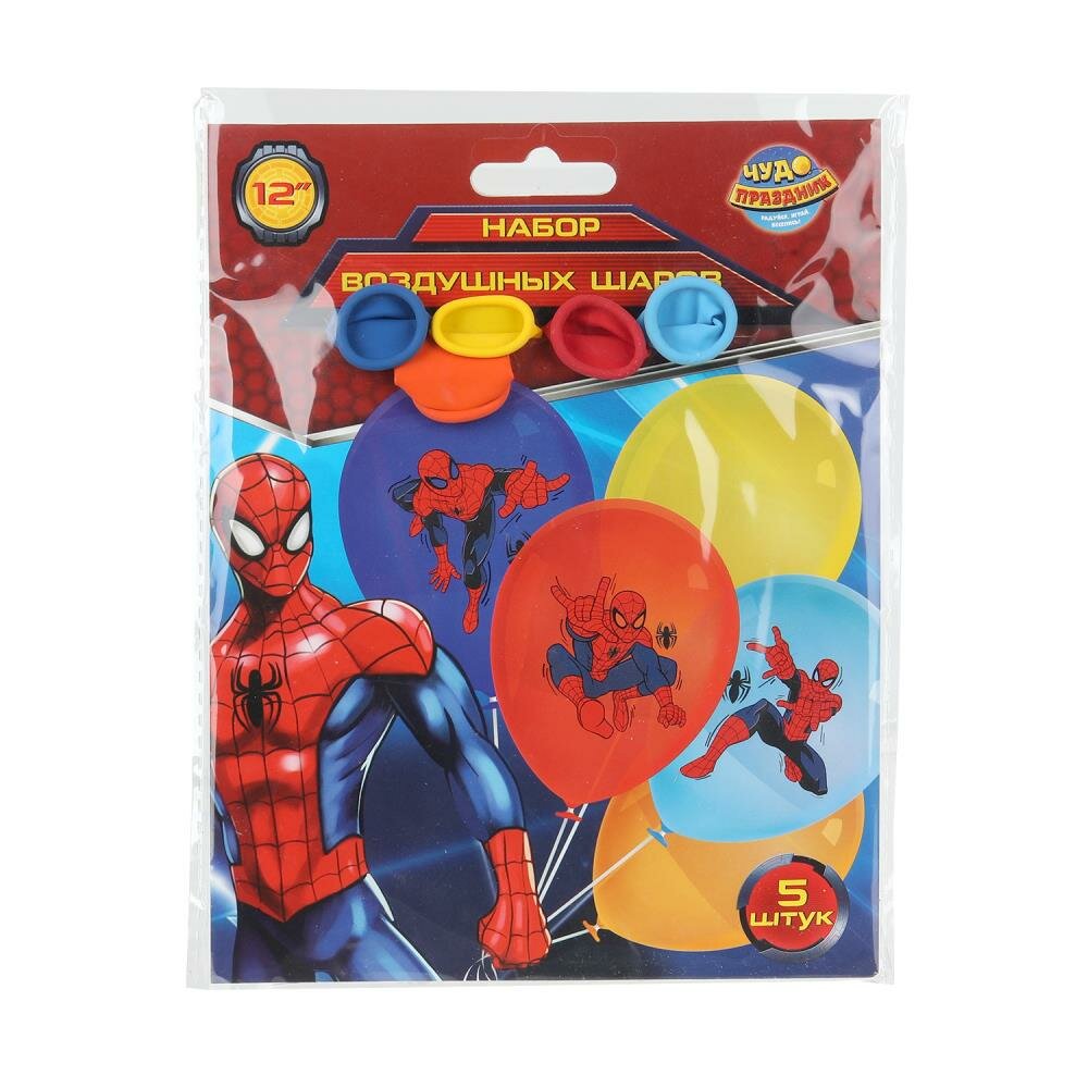Латексные шары - набор 5 шт. цветные "Спайдермен" Чудо праздник LBC-110254-S