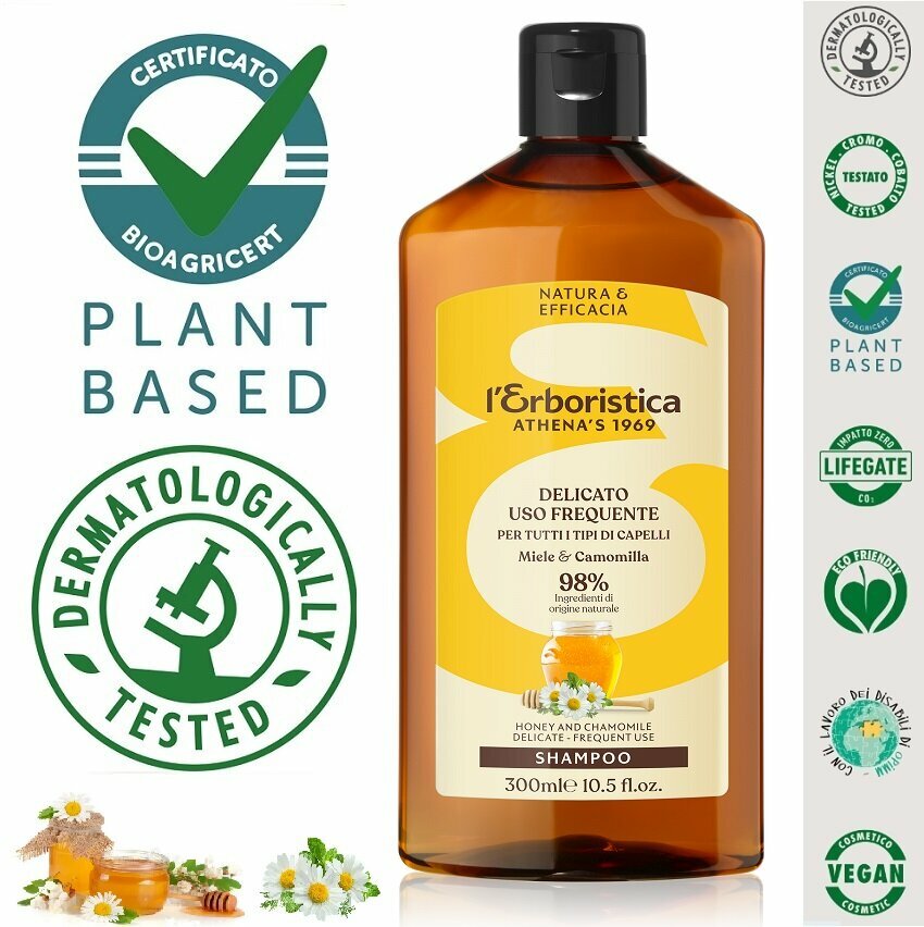 Натуральный Шампунь для волос Мёд и Ромашка для всех типов