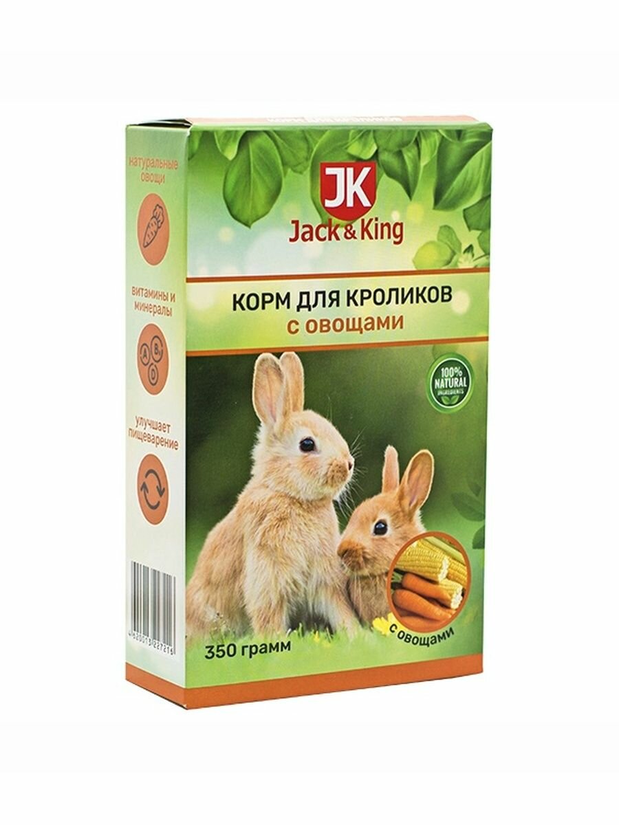 Корм для кроликов с овощами Jack&King 350 г
