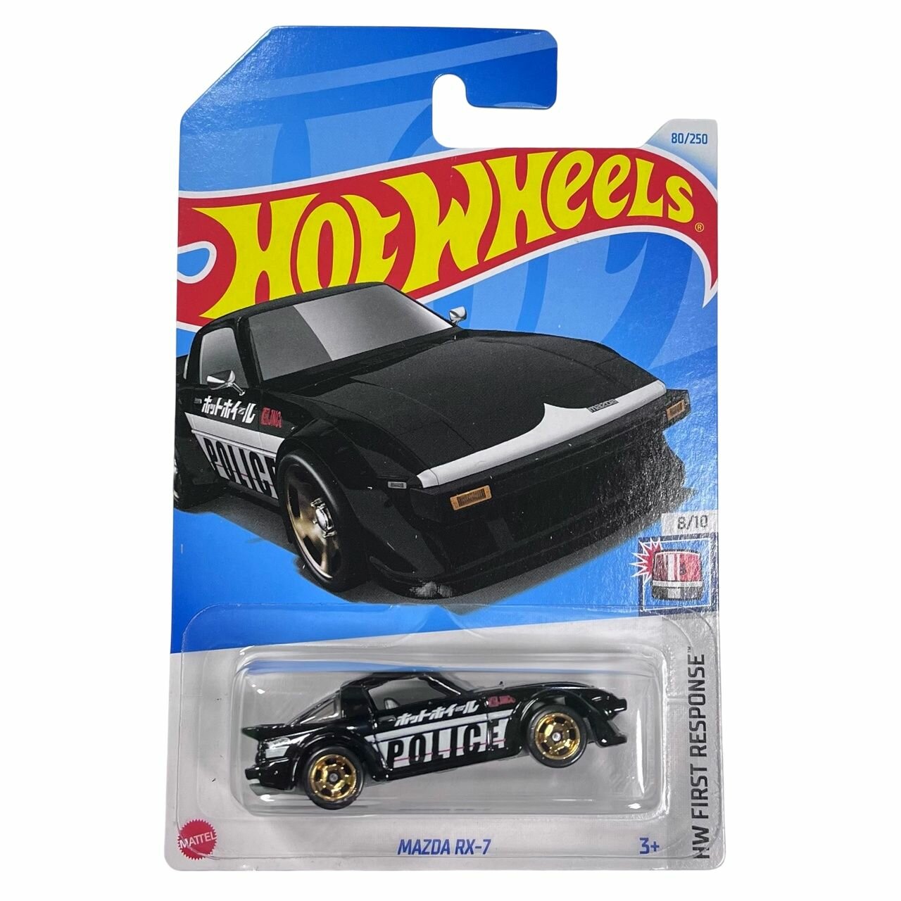 Hot Wheels Машинка металлическая масштаб 1:64 MAZDA RX-7(Черный)