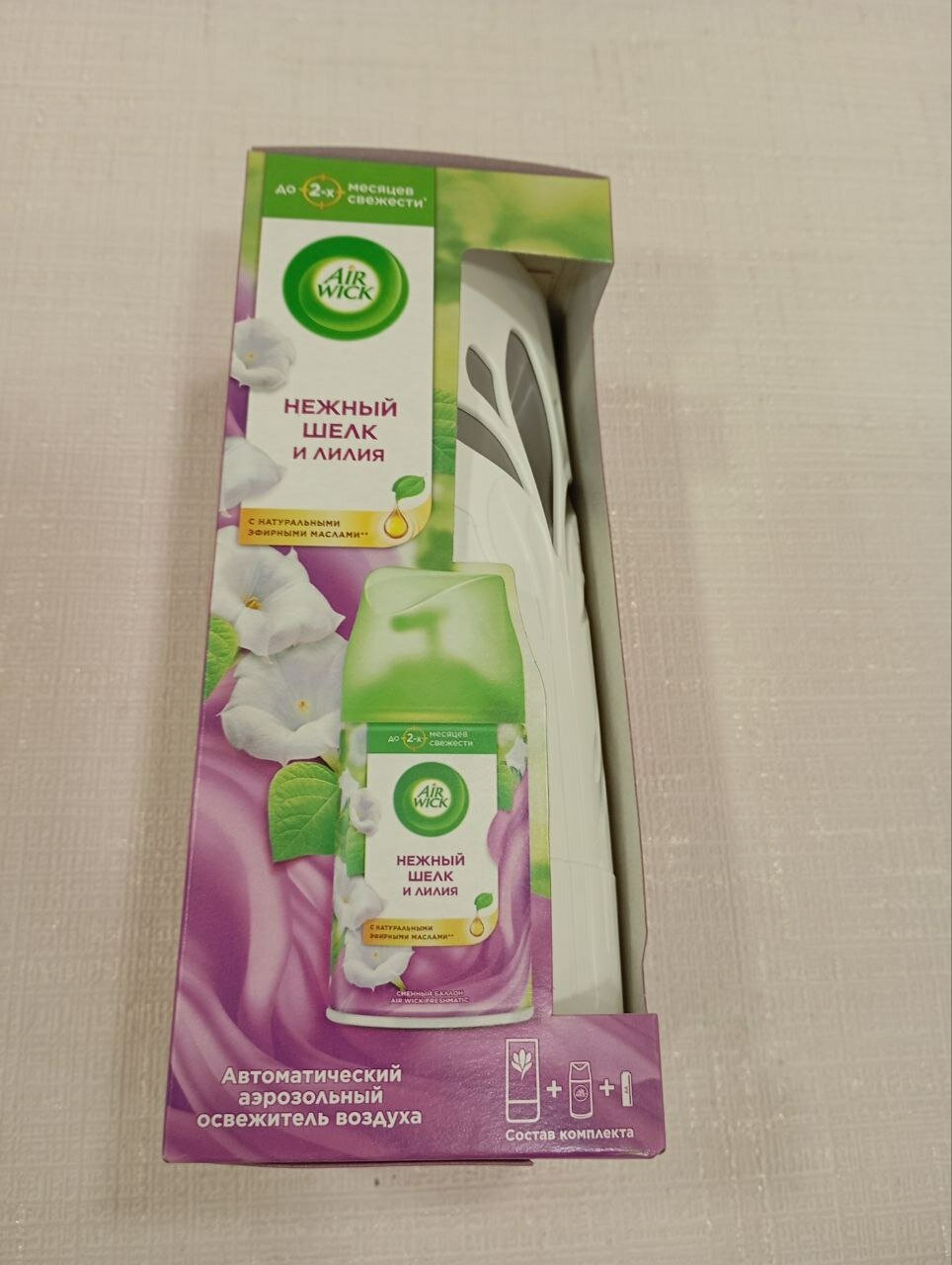 Автоматический освежитель воздуха диффузор Air Wick Шелк и лилия 250 мл