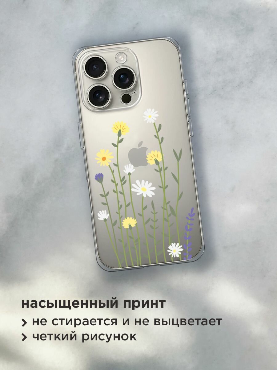 Чехол на Apple iPhone 16 Pro / Айфон 16 Про с принтом "Пучок полевых цветов", прозрачный — фото 1