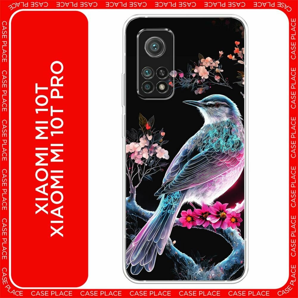 Чехол на Xiaomi Mi 10T/10T Pro / Сяоми Mi 10T/10T Pro с принтом "Птица на цветущем дереве"