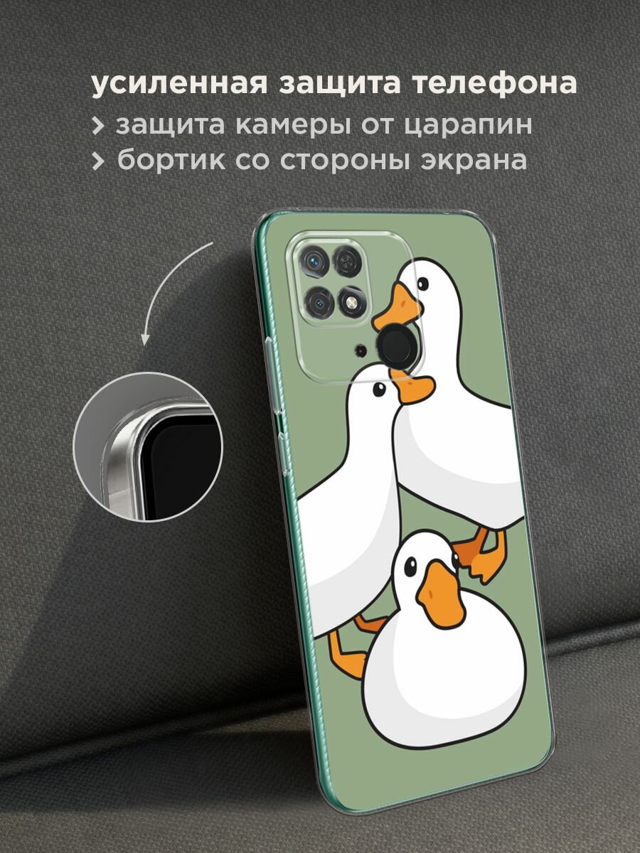 Чехол на Xiaomi Redmi 10C / Сяоми Редми 10C с принтом "Утиное трио" — фото 1