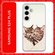 Чехол на Samsung Galaxy S24 Plus / Самсунг S24 Plus с принтом "Влюбленные котейк...
