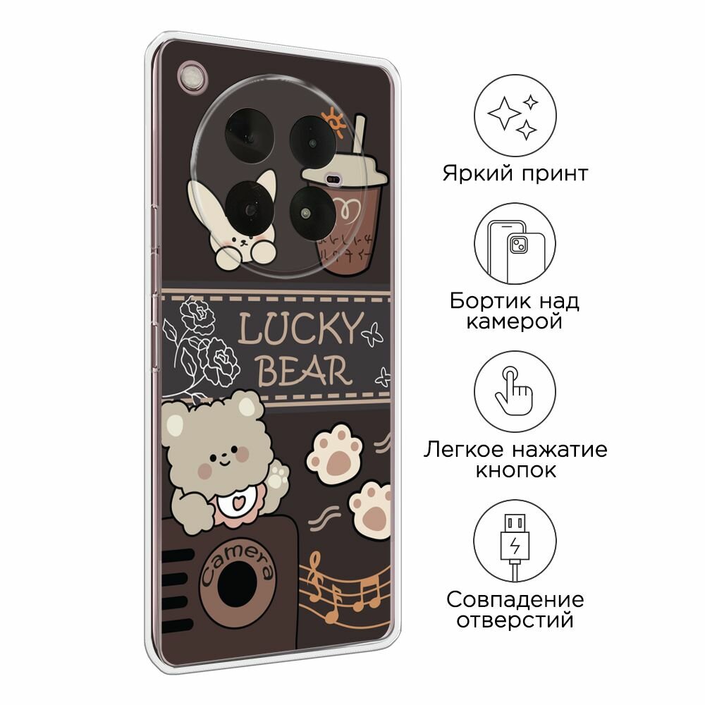 Чехол на Infinix Zero 40 4G / Инфиникс Зеро 40 4G с принтом "Lucky bear coffee 1" — фото 1
