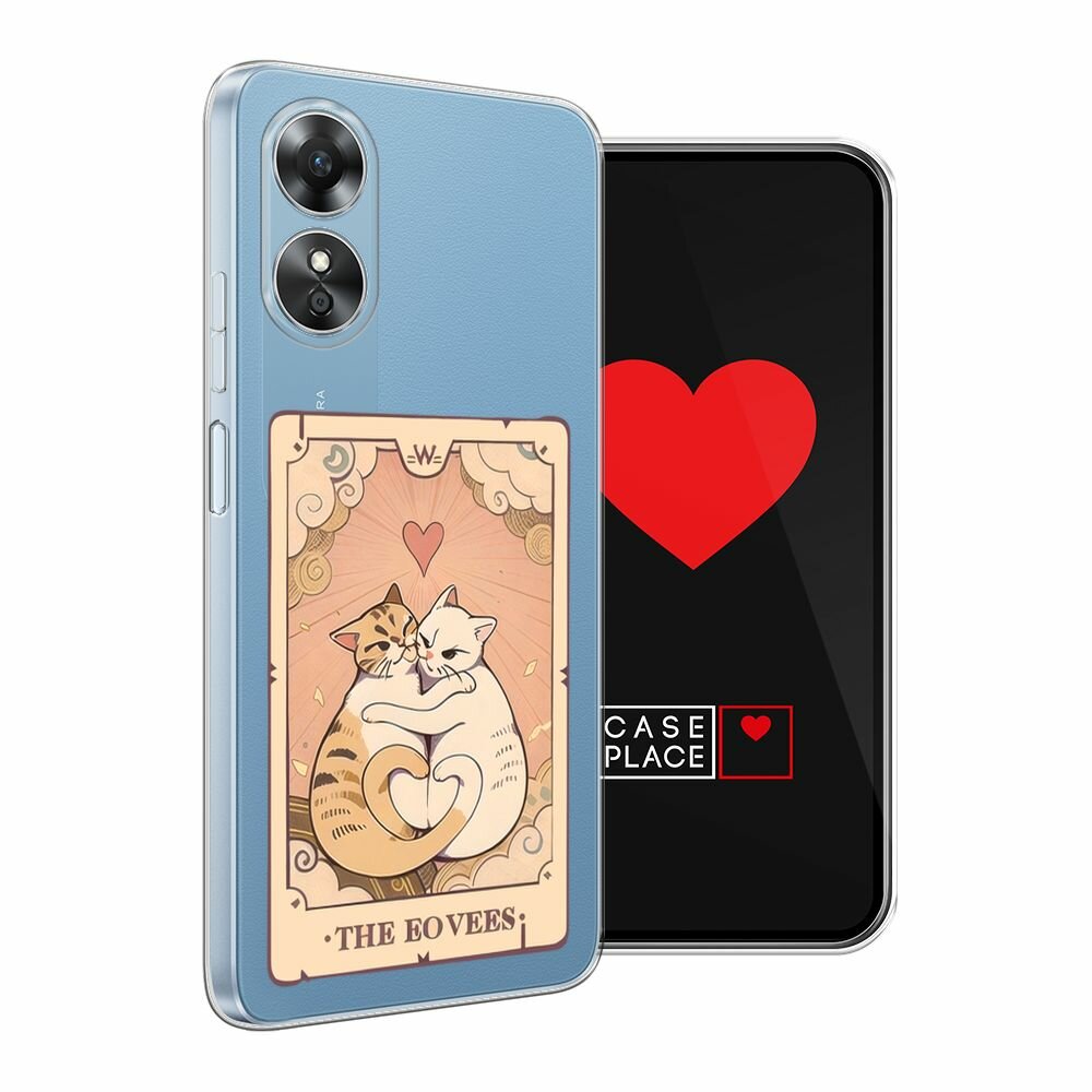 Чехол на Oppo A17 / Оппо A17 с принтом "The lovers cats 2 - 14 февраля", прозрачный — фото 1