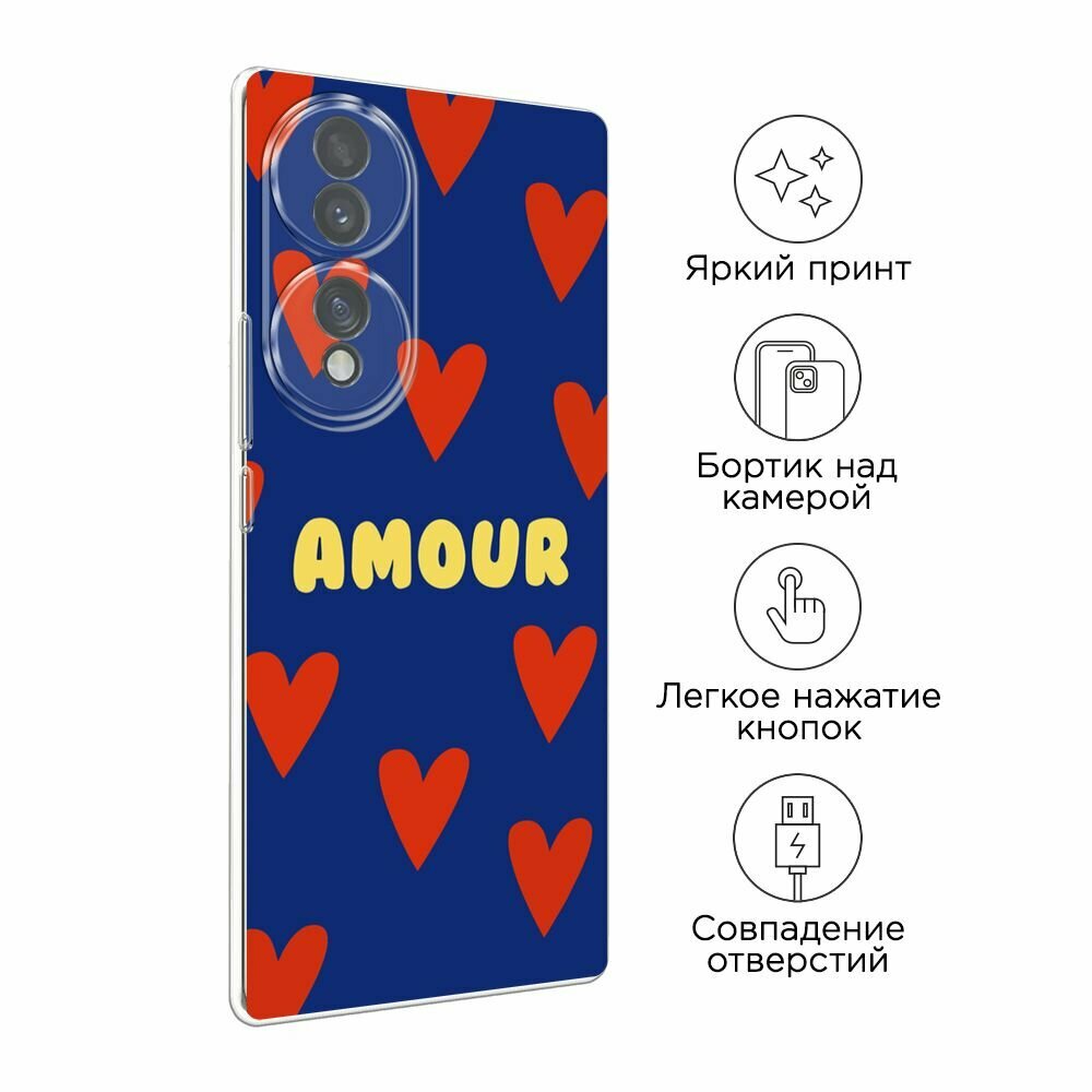 Чехол на Honor 70 / Хонор 70 с принтом "Amour art - 14 февраля" — фото 1