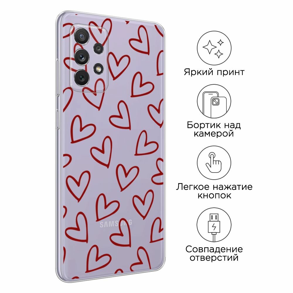 Чехол на Samsung Galaxy A73 / Самсунг Галакси А73 с принтом "Little hearts doodles 2 - 14 февраля", прозрачный — фото 1