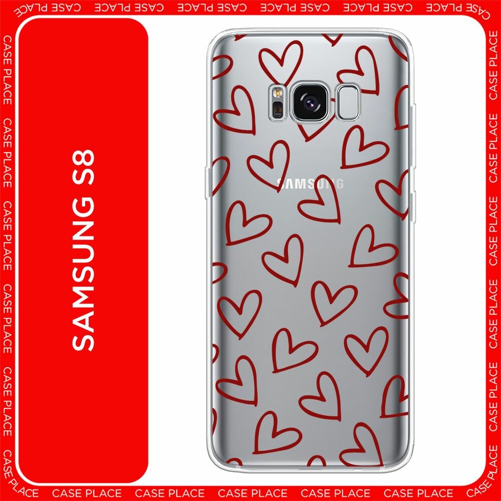 Чехол на Samsung Galaxy S8 / Самсунг Галакси С8 с принтом "Little hearts doodles 2 - 14 февраля", прозрачный