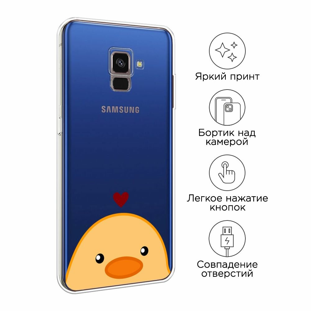Чехол на Samsung Galaxy A8 2018 / Самсунг Галакси А8 2018 с принтом "Влюблённая уточка - 14 февраля", прозрачный — фото 1