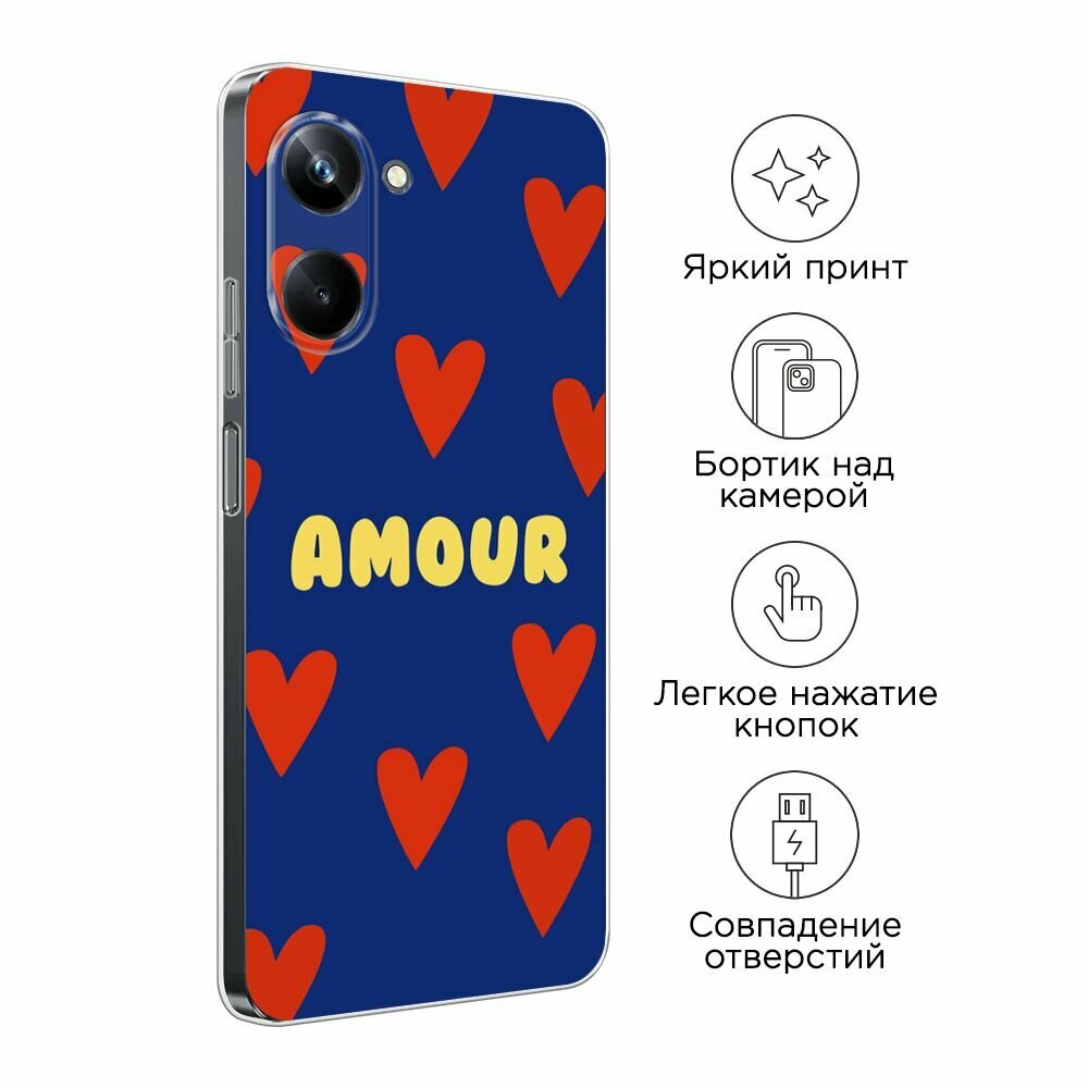 Чехол на Realme 10 Pro / Реалми 10 Про с принтом "Amour art - 14 февраля" — фото 1