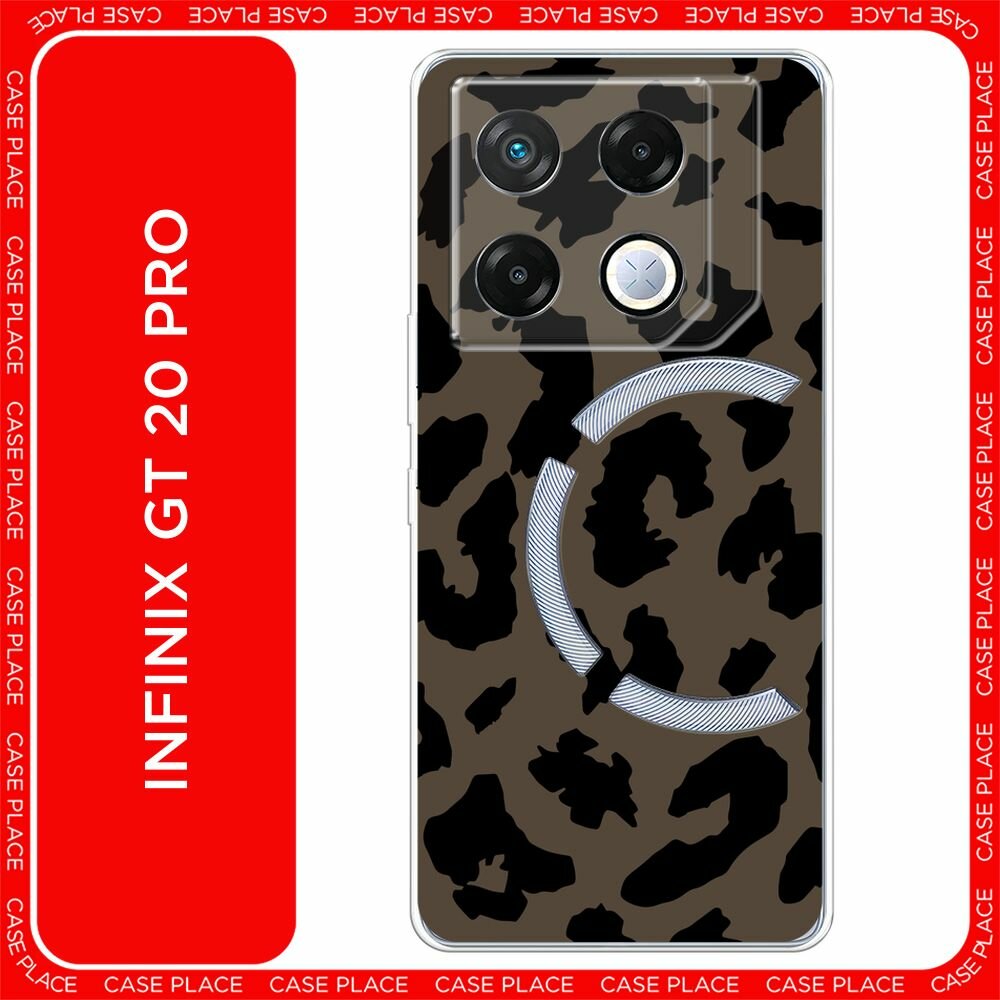 Чехол на Infinix GT 20 Pro / Инфиникс GT 20 Pro с принтом "Леопардовые пятна паттерн 1"