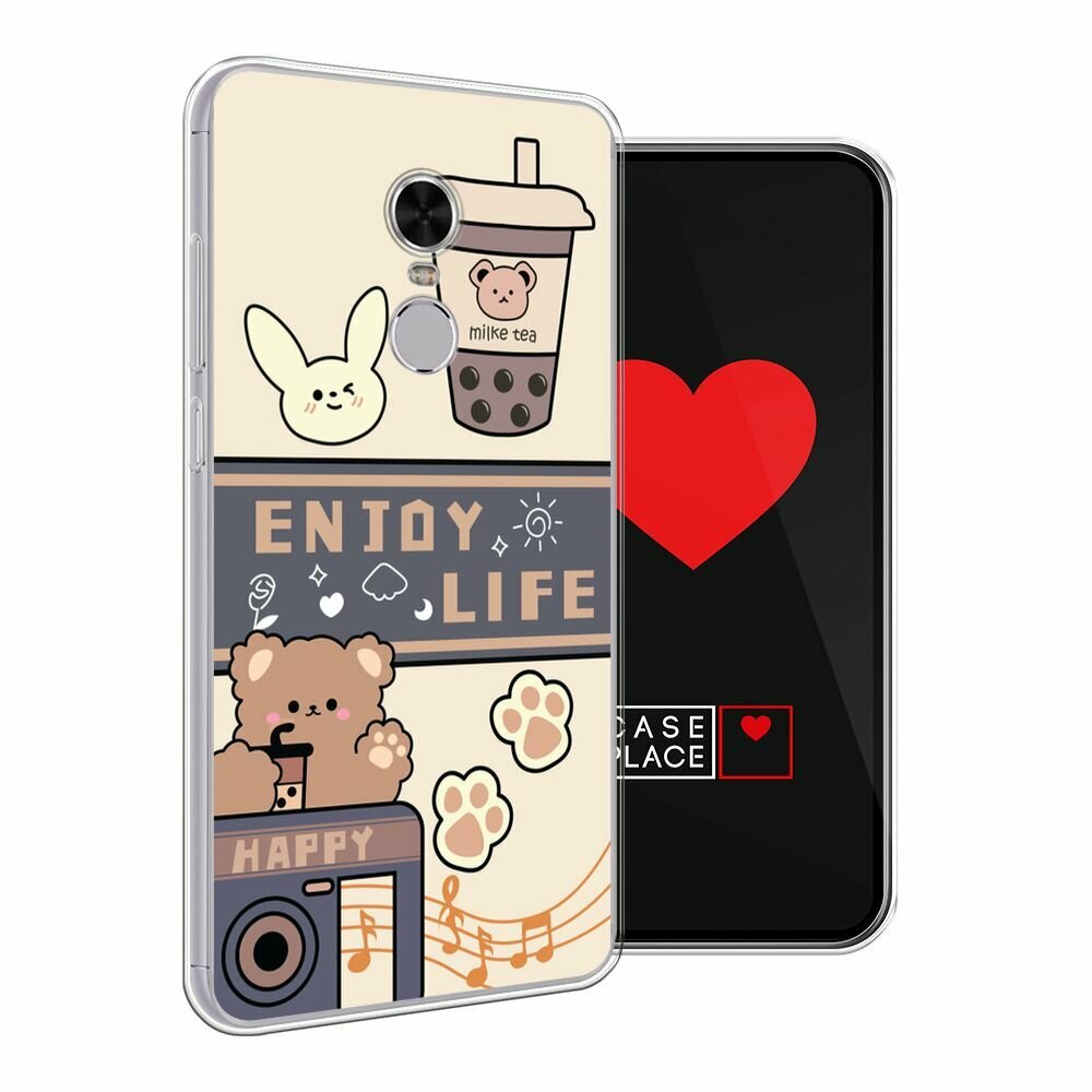 Чехол на Xiaomi Redmi Note 4 (MediaTek) / Сяоми Редми Ноут 4 (MediaTek) с принтом "Enjoy life 1" — фото 1