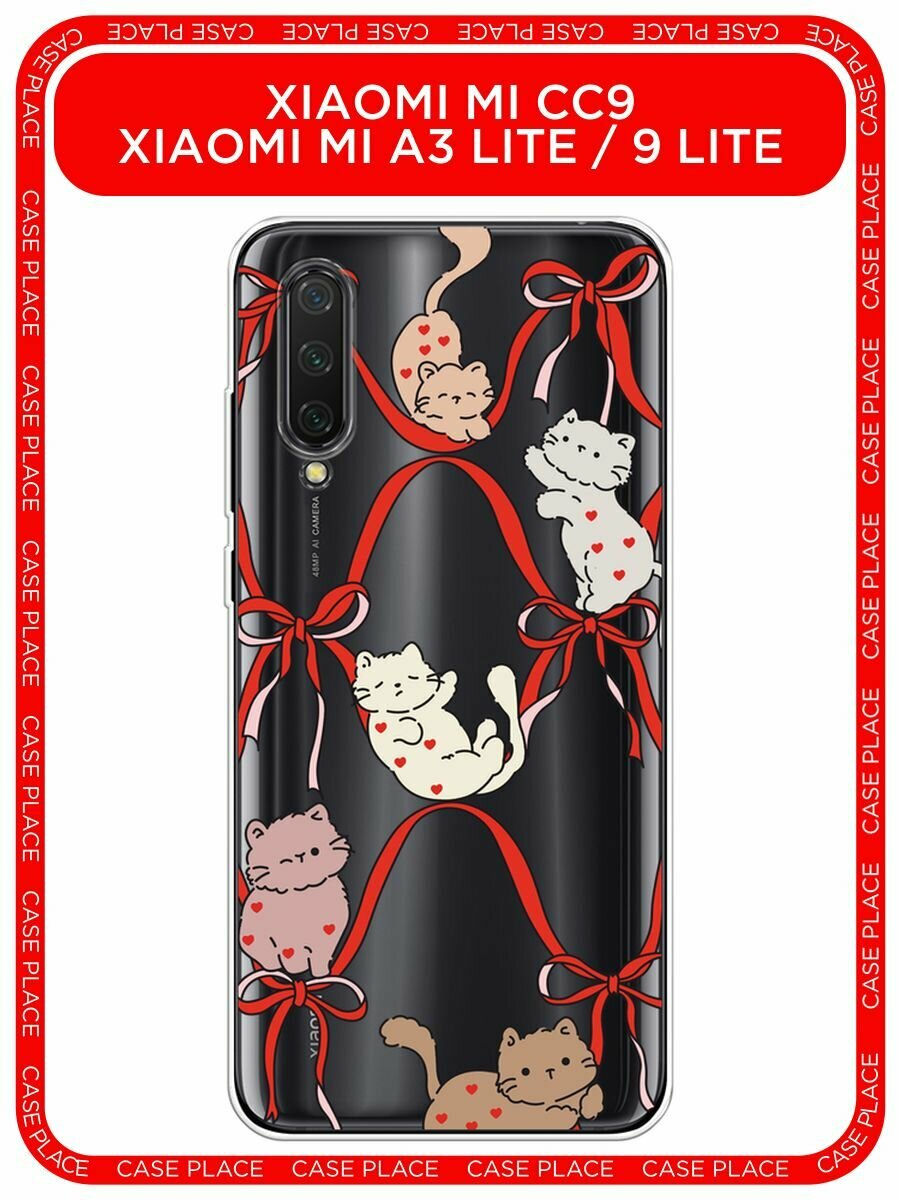 Чехол на Xiaomi Mi CC9/A3 Lite/9 Lite / Сяоми Mi CC9/A3 Lite/9 Lite с принтом "Котики в ленточках 2", прозрачный