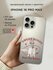Чехол на Apple iPhone 16 Pro Max / Айфон 16 Про Макс с принтом "Heal the rabbit"...