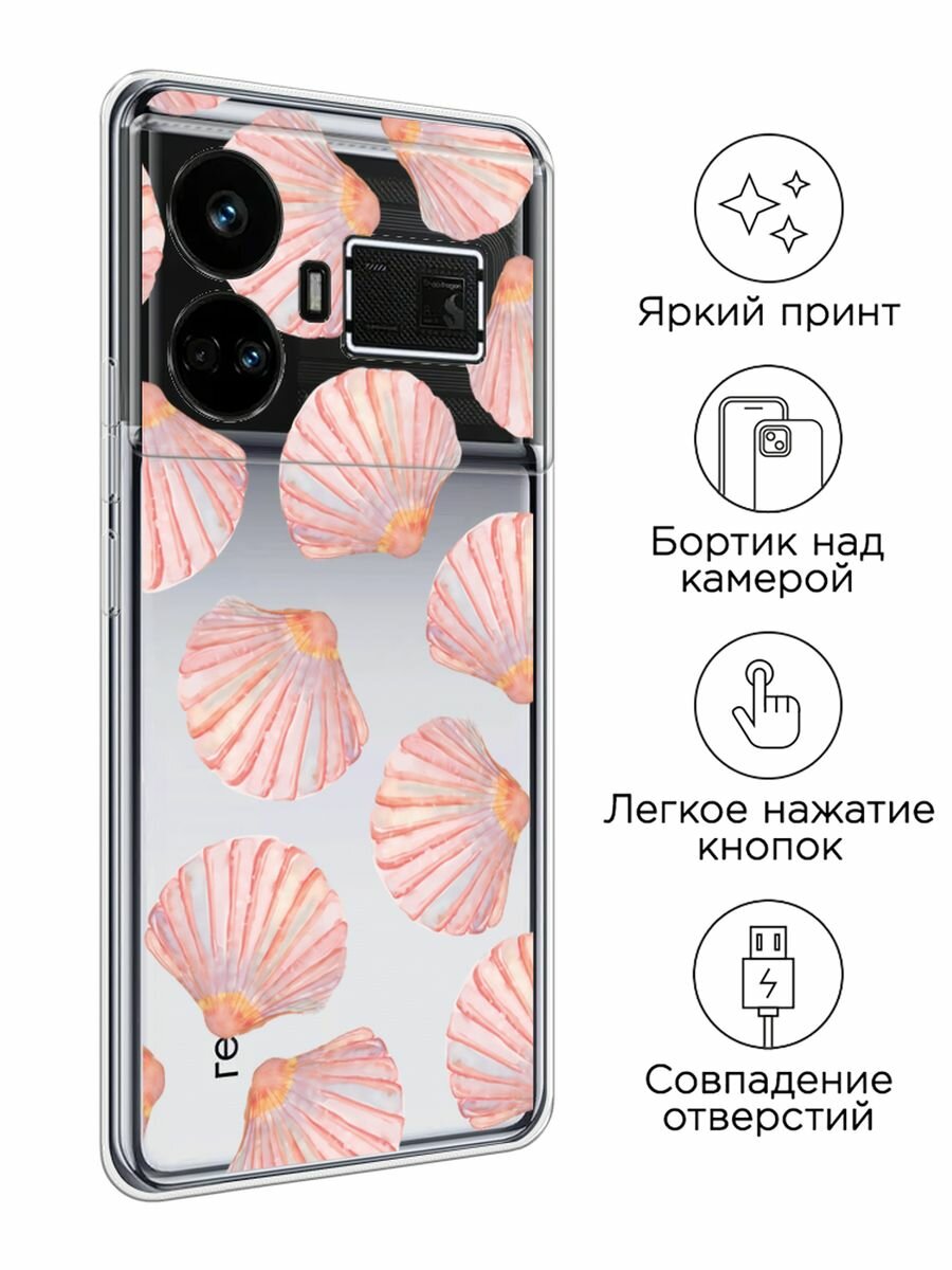 Чехол на Realme GT5 / Реалми GT5 с принтом "Ракушки паттерн", прозрачный — фото 1