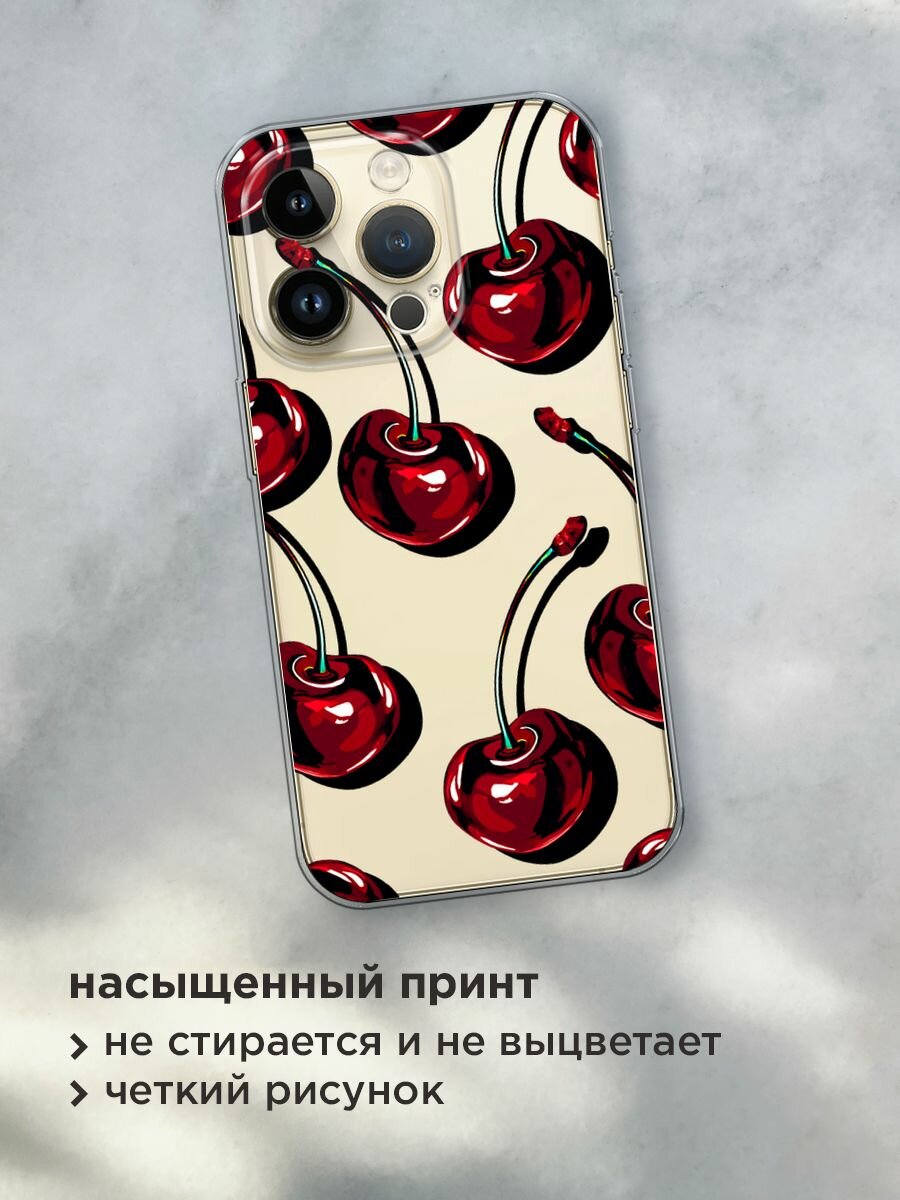 Чехол на Apple iPhone 14 Pro / Айфон 14 Про с принтом "Сочные черешни", прозрачный — фото 1