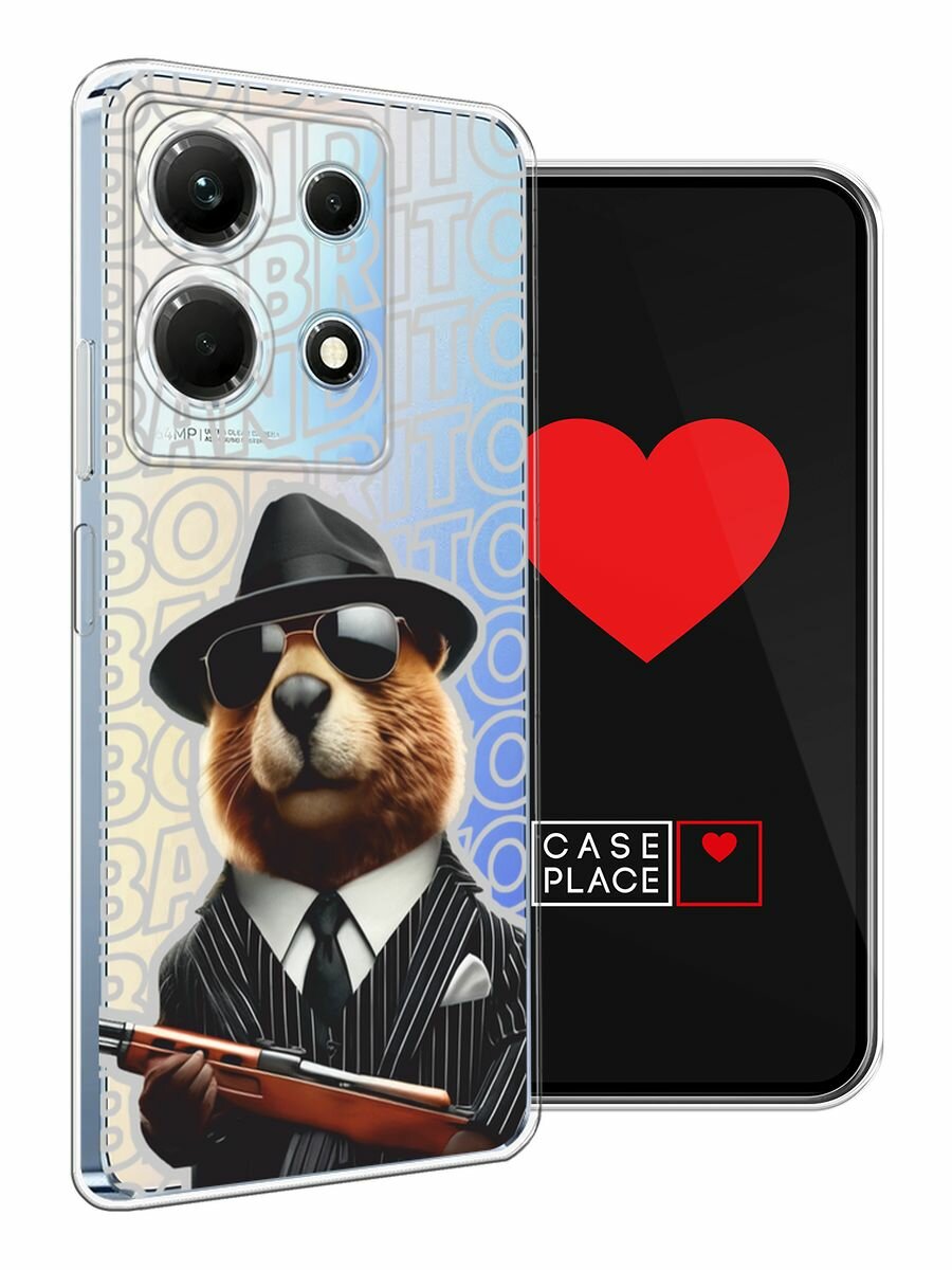 Чехол на Infinix Note 30 4G / Инфиникс Нот 30 4G с принтом "Бобрито бандито 2", прозрачный — фото 1