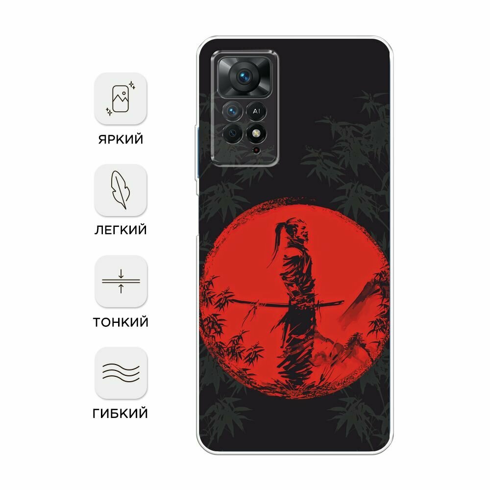 Чехол на Xiaomi Redmi Note 11E Pro / Сяоми Редми Нот 11E Pro Про с принтом "Самурай на красном фоне" — фото 1