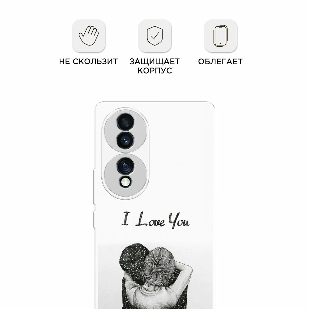 Силиконовый чехол на Honor 70 / Хонор 70 с принтом I love you 1 — фото 1
