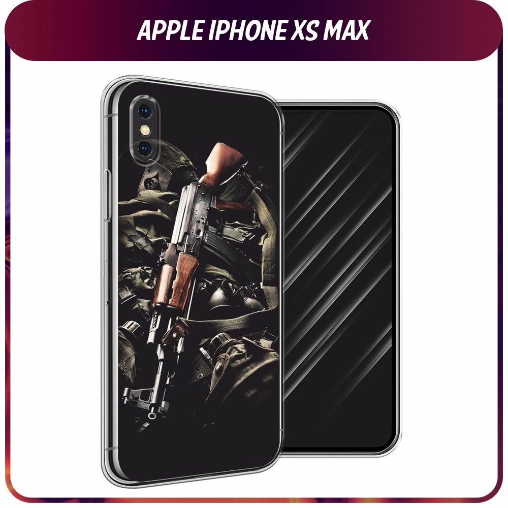 Чехол на Apple iPhone XS Max / Айфон XS Max с принтом "Автомат"