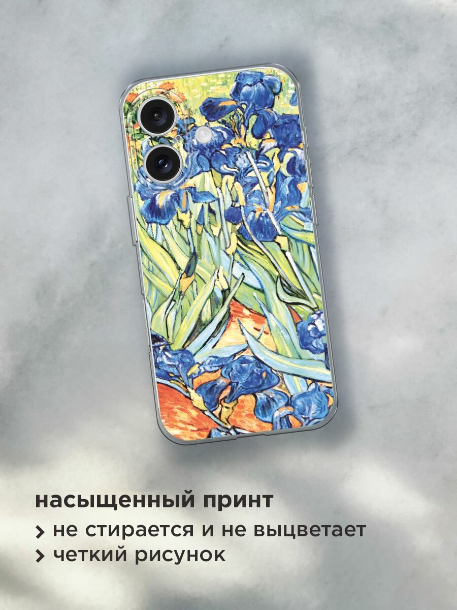Чехол на Apple iPhone 16 / Айфон 16 с принтом "Ирисы Ван Гог" — фото 1