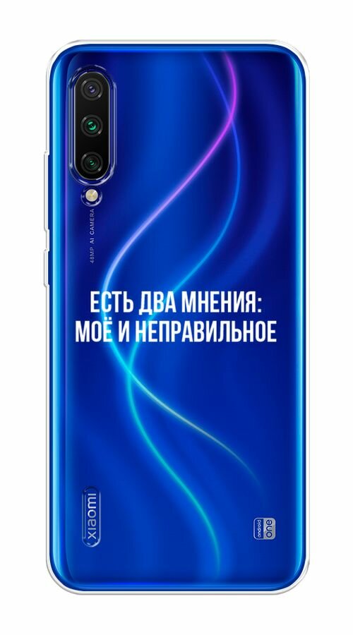 Чехол на Xiaomi Mi CC9/A3 Lite/9 Lite / Сяоми Mi CC9/A3 Lite/9 Lite с принтом "Два мнения", прозрачный