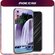 Чехол на Apple iPhone XS Max / Айфон XS Max с принтом водопад 10