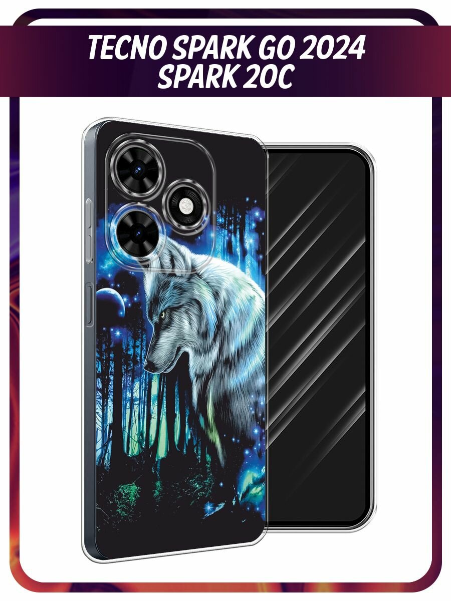 Чехол на Tecno Spark Go 2024/Spark 20C / Текно Спарк Го 2024/Спарк 20C с принтом "Сказочный волк"
