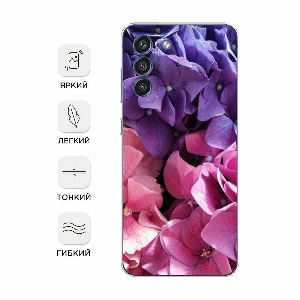Чехол на Samsung Galaxy S21 FE 5G / Самсунг Галакси S21 FE с принтом Гортензии — фото 1