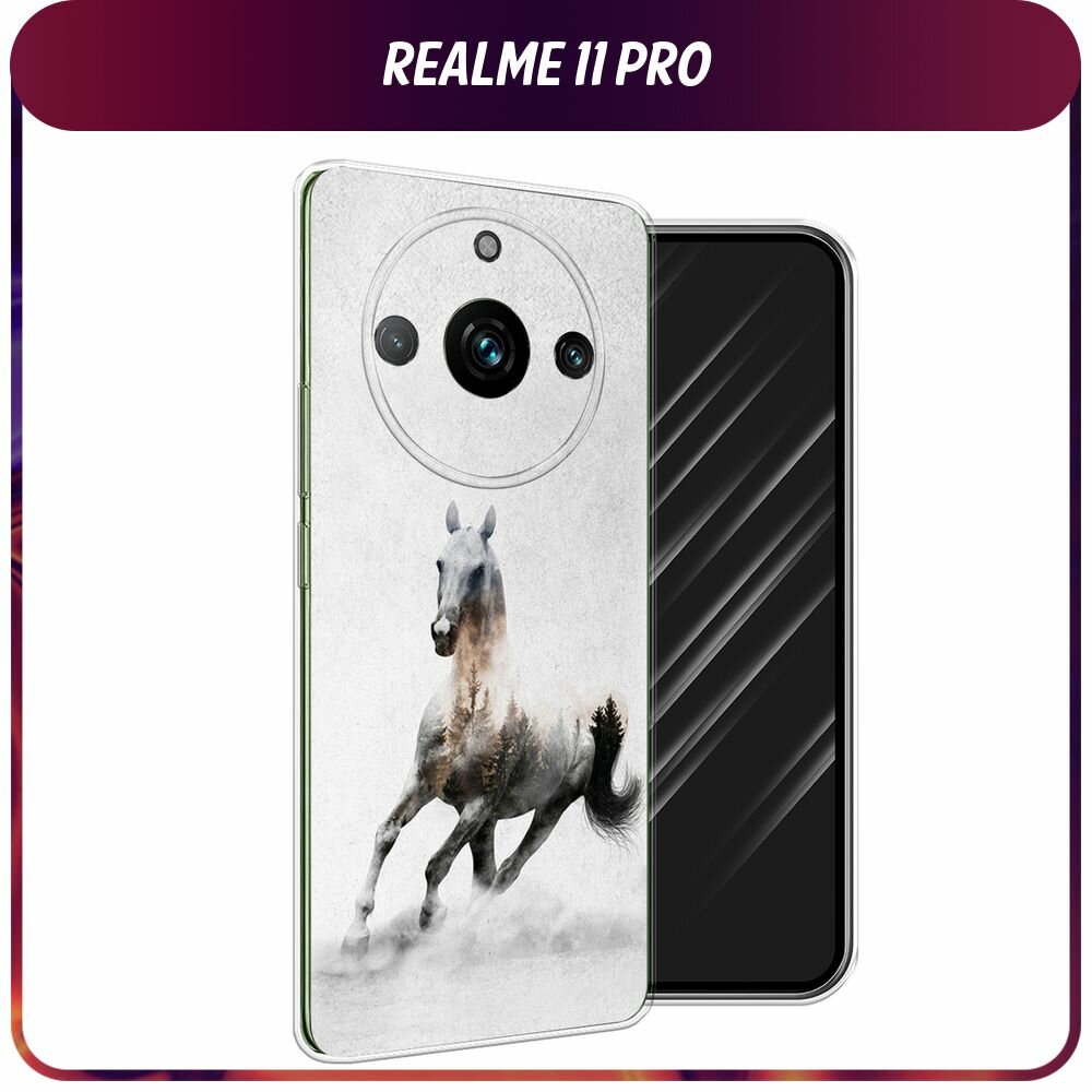 Чехол на Realme 11 Pro / Реалми 11 Про с принтом "Лошадь лес"