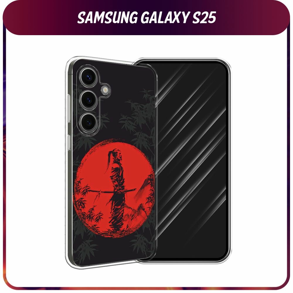Чехол на Samsung Galaxy S25 / Самсунг S25 с принтом "Самурай на красном фоне"