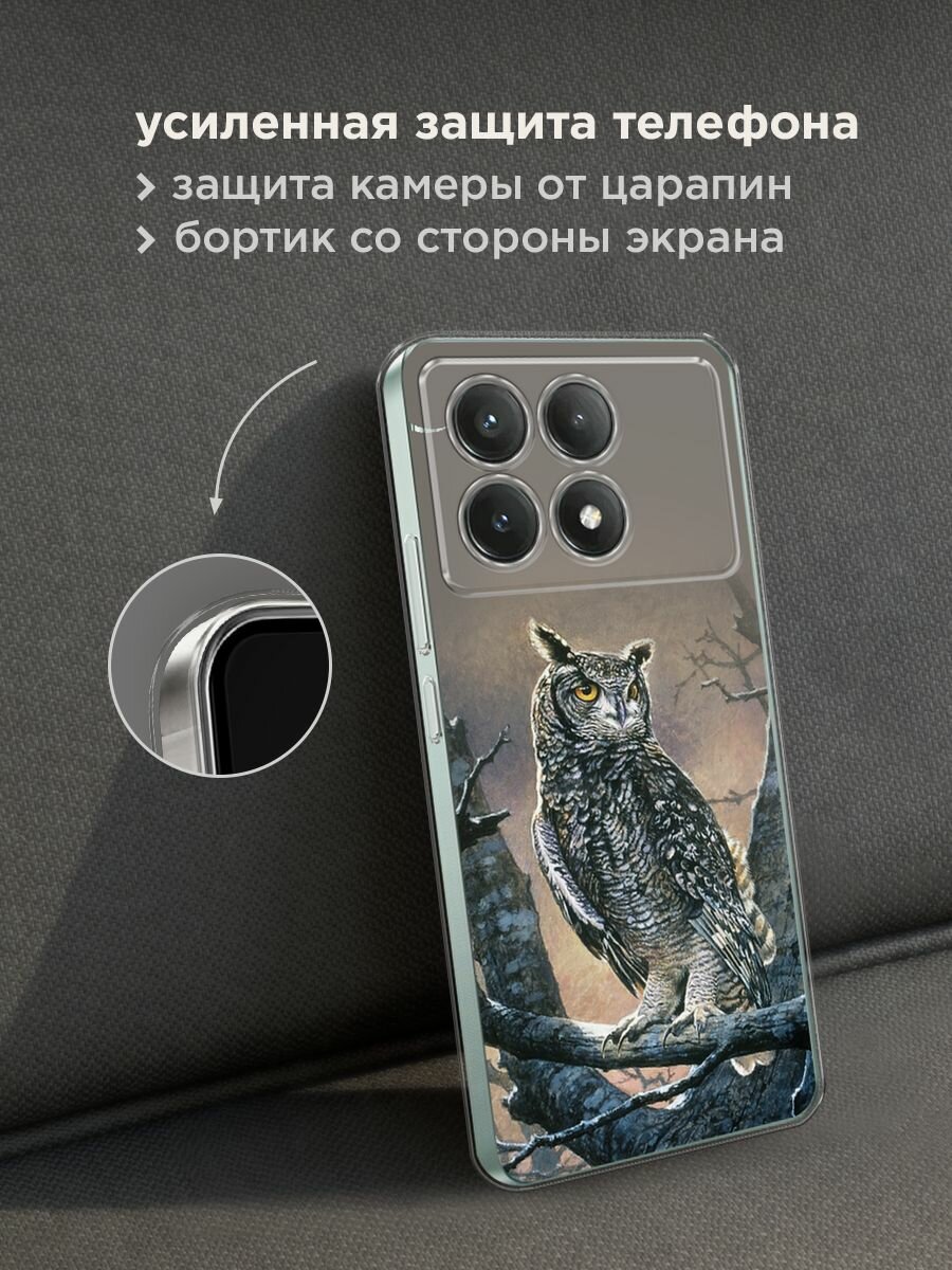 Чехол на Xiaomi Poco X6 PRO 5G / Поко X6 Про 5G с принтом "Сова арт 5" — фото 1