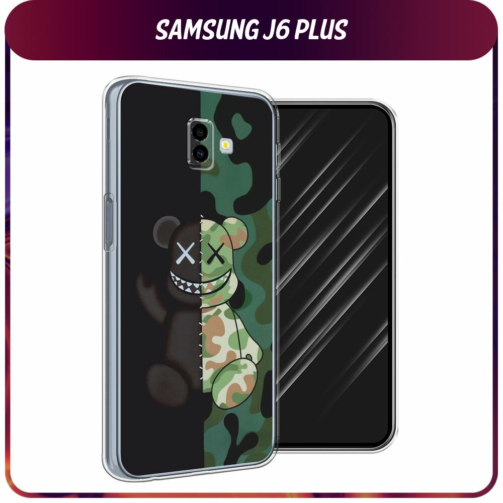 Чехол на Samsung Galaxy J6 + / Самсунг Галакси J6 Плюс 2018 с принтом "KAWS 23 февраля 1"