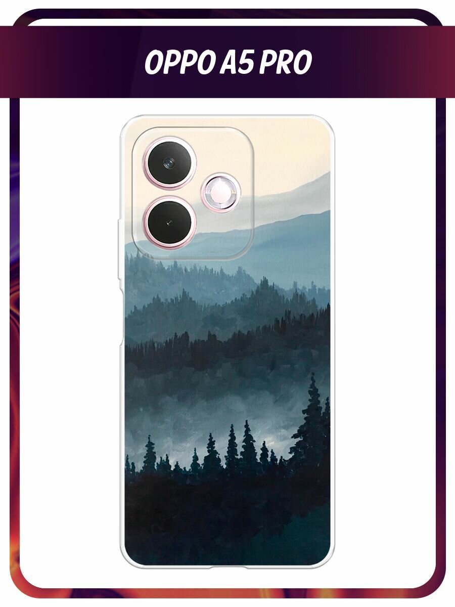 Чехол на Oppo A5 Pro / Оппо А5 Про с принтом "Туманные горы"