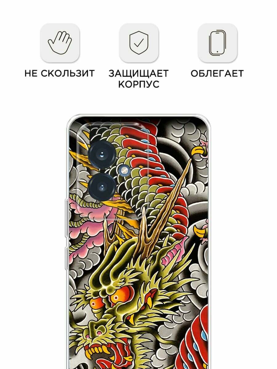 Силиконовый чехол на Honor 100 / Хонор 100 с принтом "Японский дракон" — фото 1
