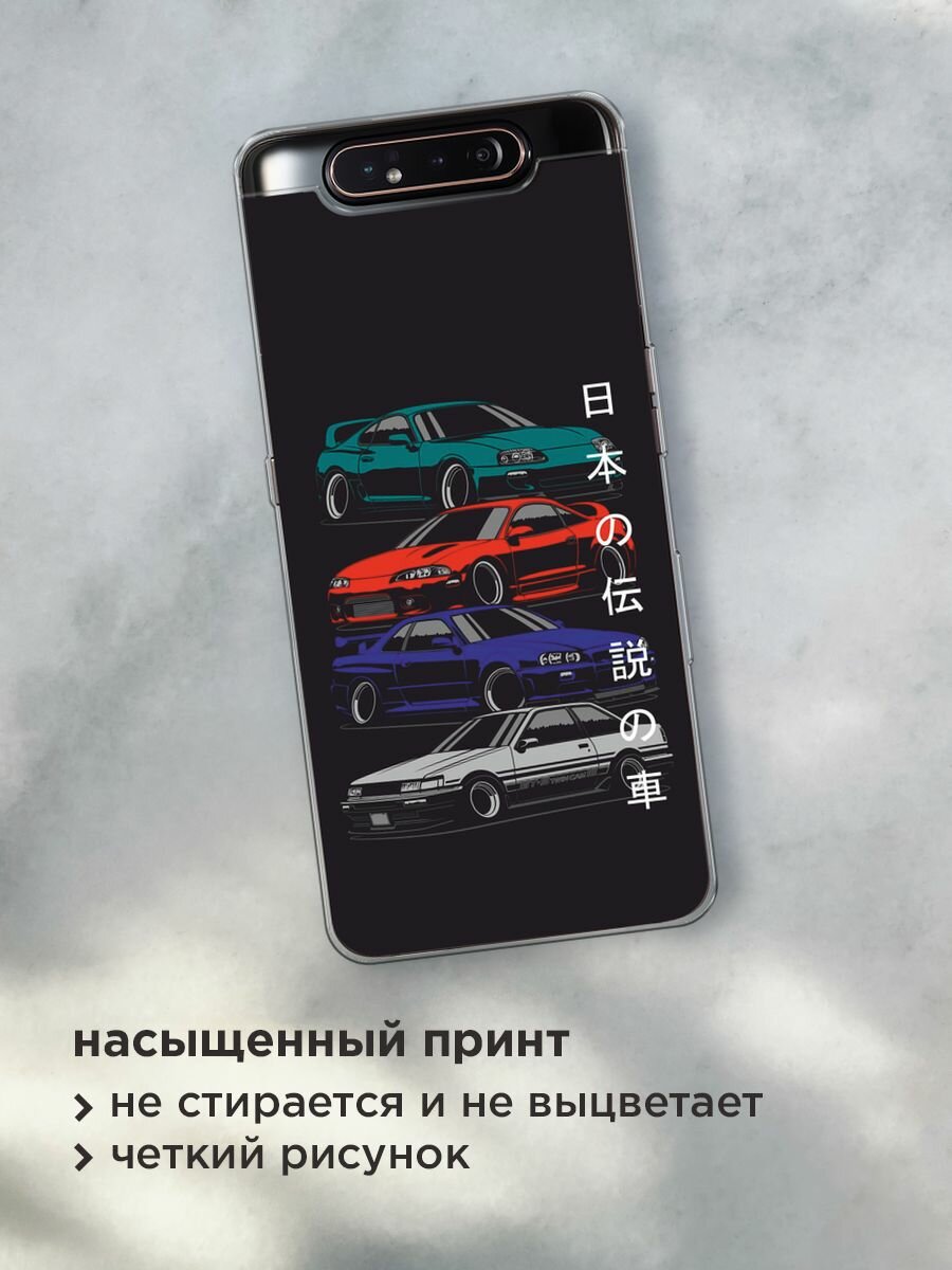 Чехол на Samsung Galaxy A80 / Самсунг Гэлакси A80 с принтом "JDM Legend cars" — фото 1