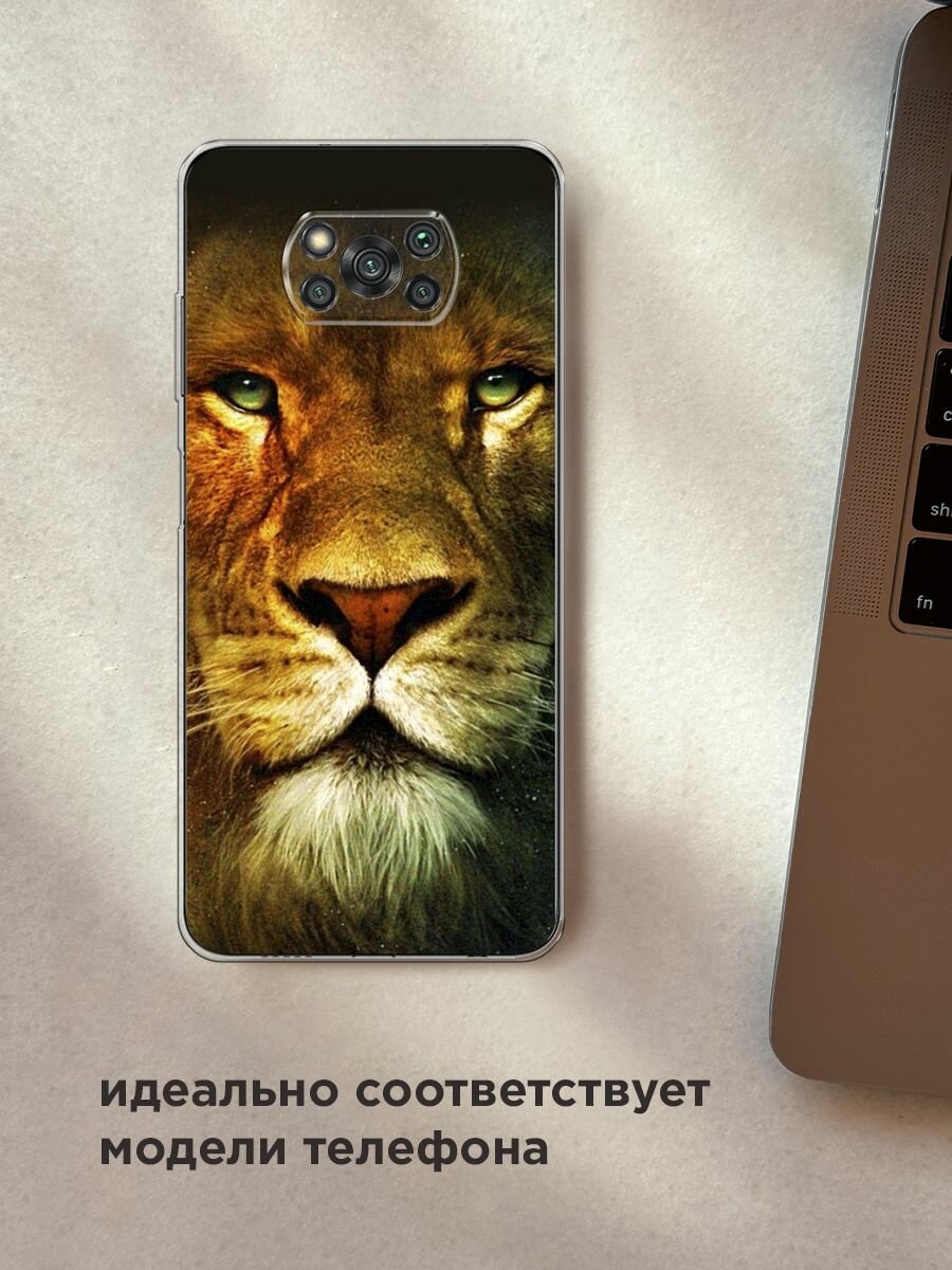 Чехол на Xiaomi Poco X3/X3 Pro / Поко X3/X3 Pro с принтом "Лев арт 8" — фото 1