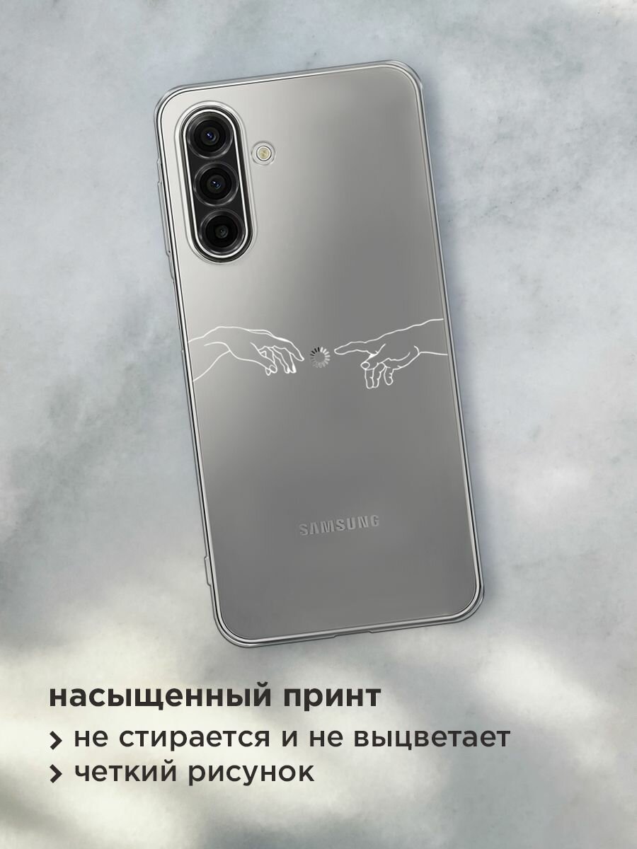 Чехол на Samsung Galaxy A17/A18 / Самсунг А17/А18 с принтом "Загрузка творения", прозрачный — фото 1