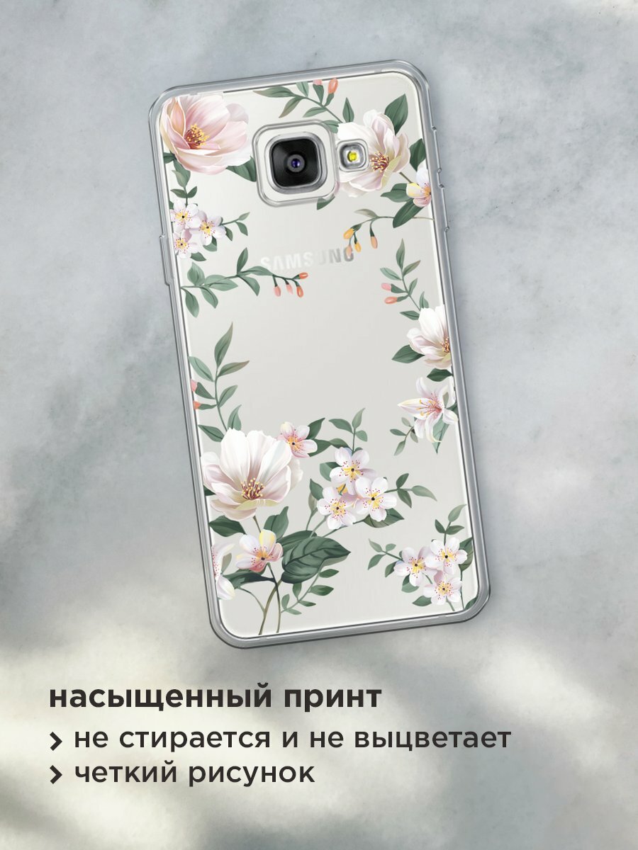 Чехол на Samsung Galaxy A3 2016 / Самсунг Галакси А3 2016 с принтом "Beautiful white flowers", прозрачный — фото 1