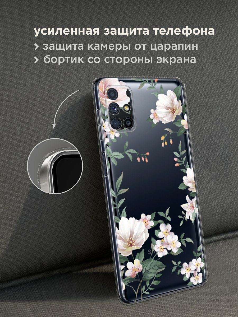 Чехол на Samsung Galaxy M51 / Самсунг Галакси М51 с принтом "Beautiful white flowers", прозрачный — фото 1