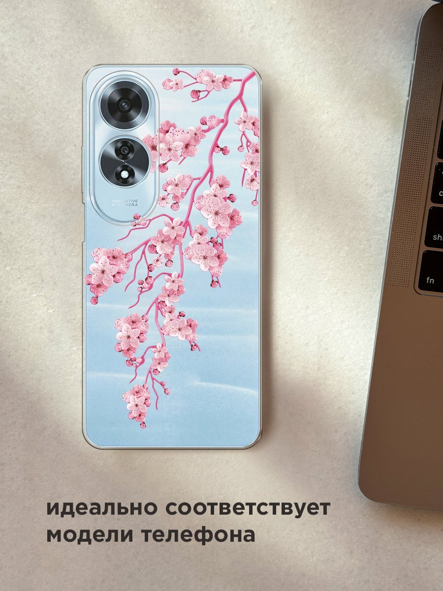 Чехол на Oppo A60 / Оппо А60 с принтом "Ветка сакуры 2" — фото 1