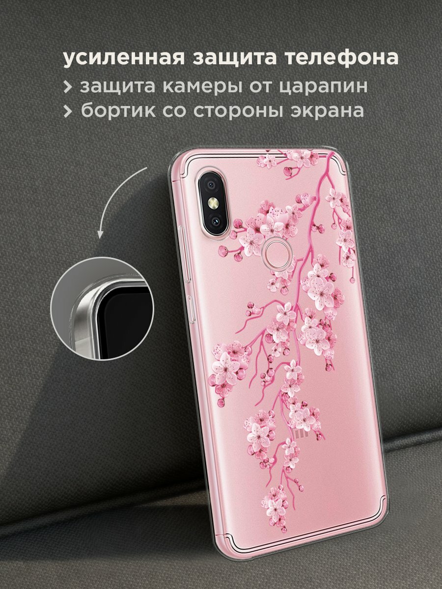 Чехол на Xiaomi Redmi S2 (Redmi Y2) / Сяоми Редми С2 (Редми Y2) с принтом "Ветка сакуры 2" — фото 1