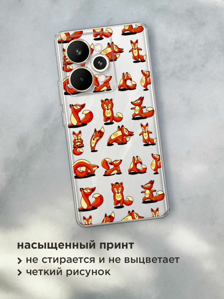 Чехол на Realme 15 Pro / Реалми 15 Про с принтом "Йога для лисы", прозрачный — фото 1