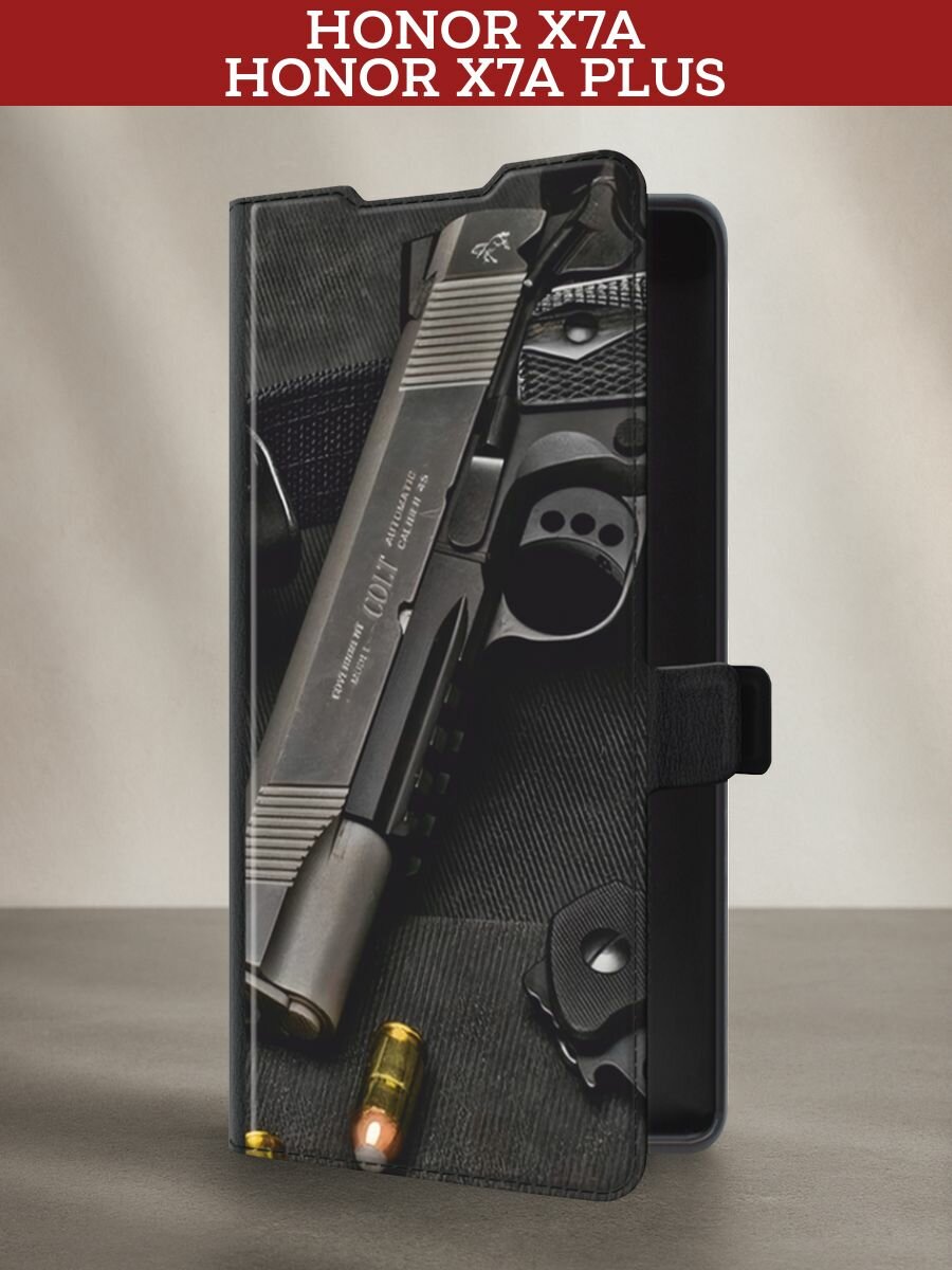 Чехол-книжка на Honor X7A/X7A Plus / Хонор Х7А/Х7А Плюс с рисунком "Черный пистолет"