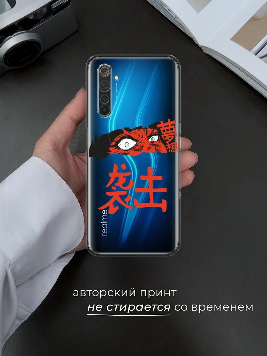 Чехол на Realme 6 Pro / Реалми 6 Про с принтом "Anime attack", прозрачный — фото 1