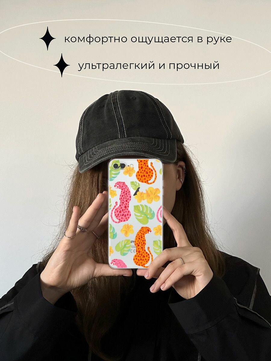 Чехол на Apple iPhone 7 Plus / Айфон 7 Плюс с принтом "Экзотика", прозрачный — фото 1