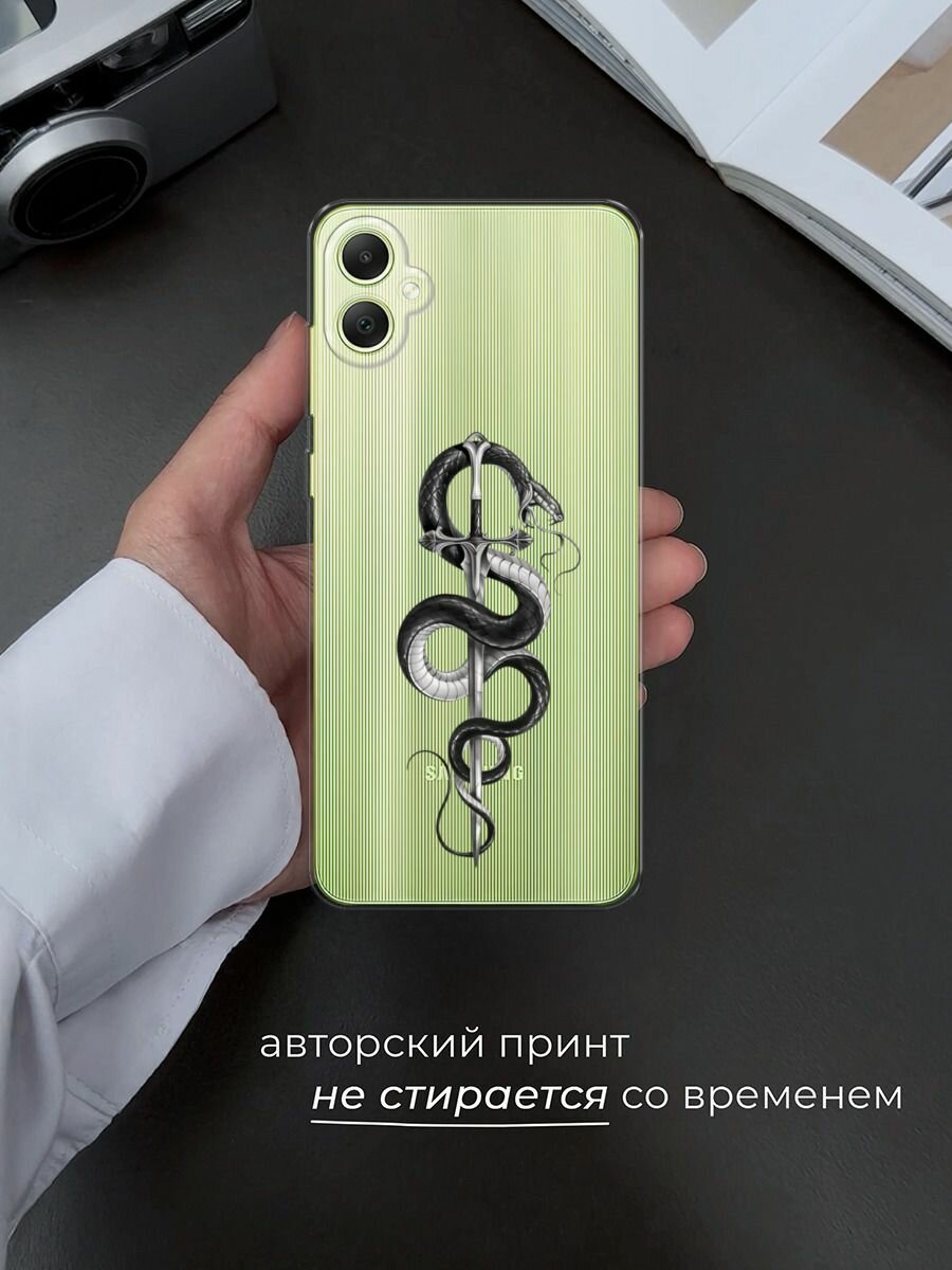 Чехол на Samsung Galaxy A05 / Самсунг Галакси A05 с принтом "Змея с мечом чёрная", прозрачный — фото 1